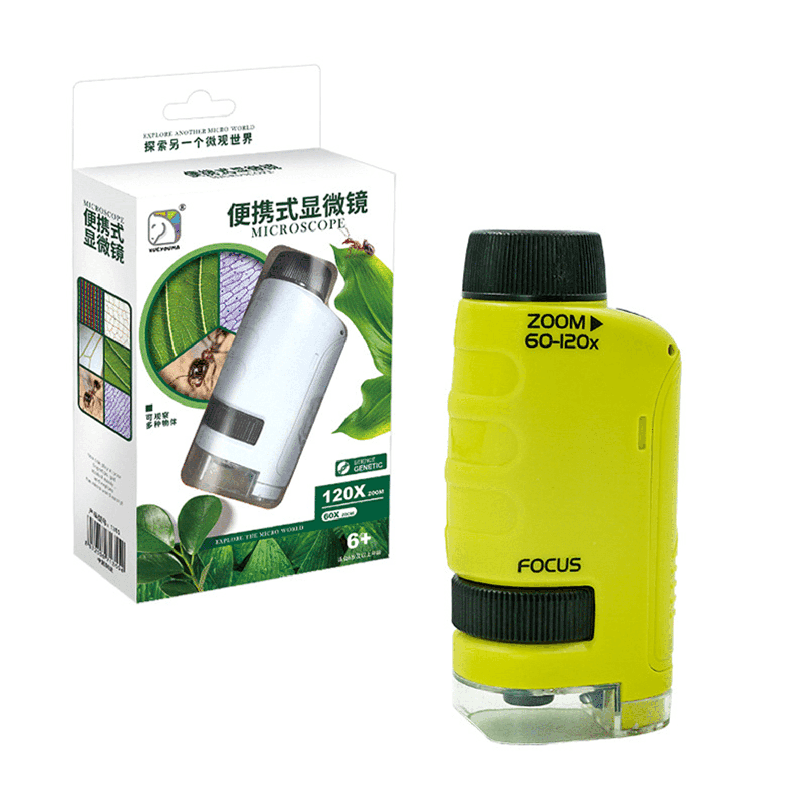 GJX Kids Microscope Portable and Compact Kids Microscope Handheld Eye ...