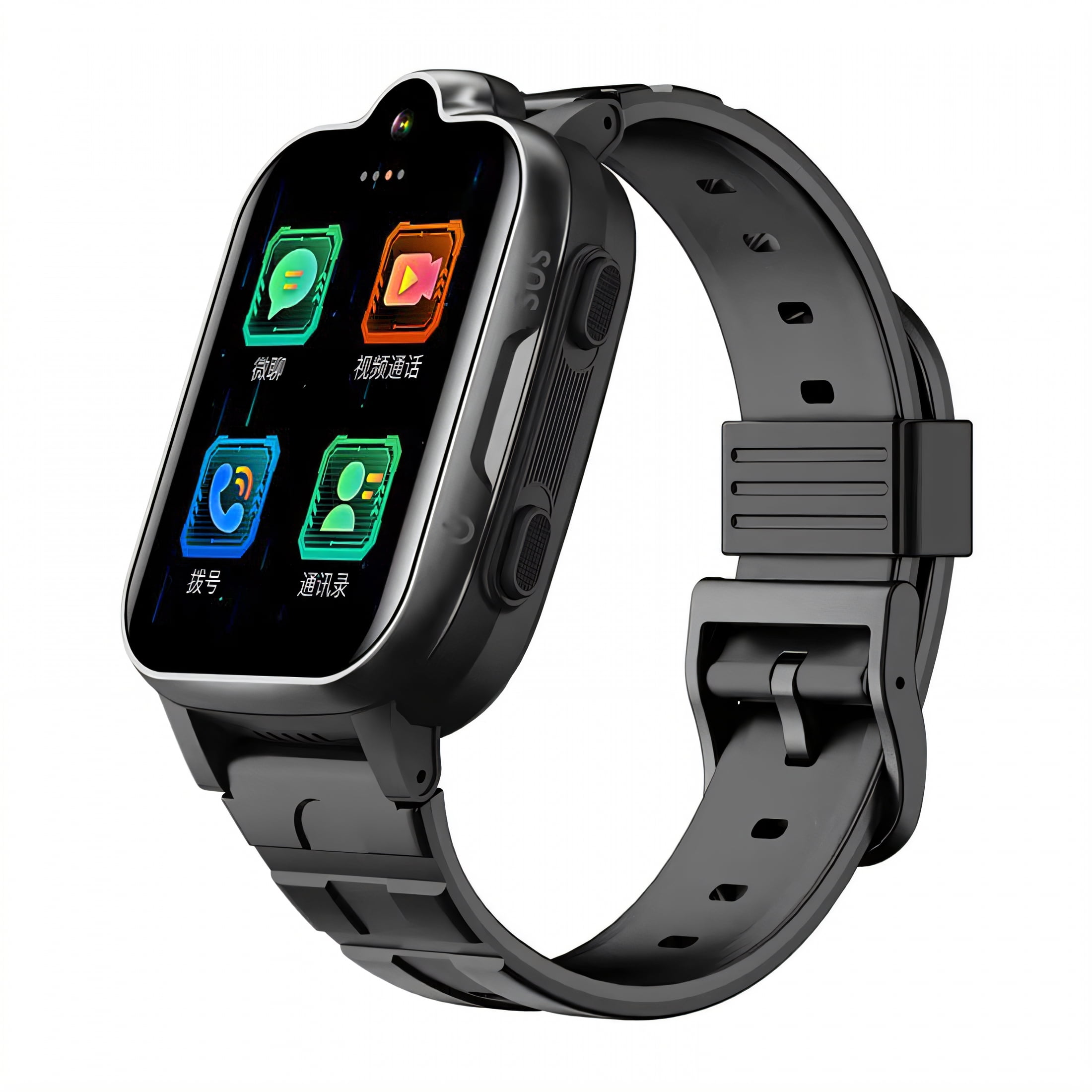 GJX Smart Watch for Kids,Smartwatch Functions Kids Smart Watch ...