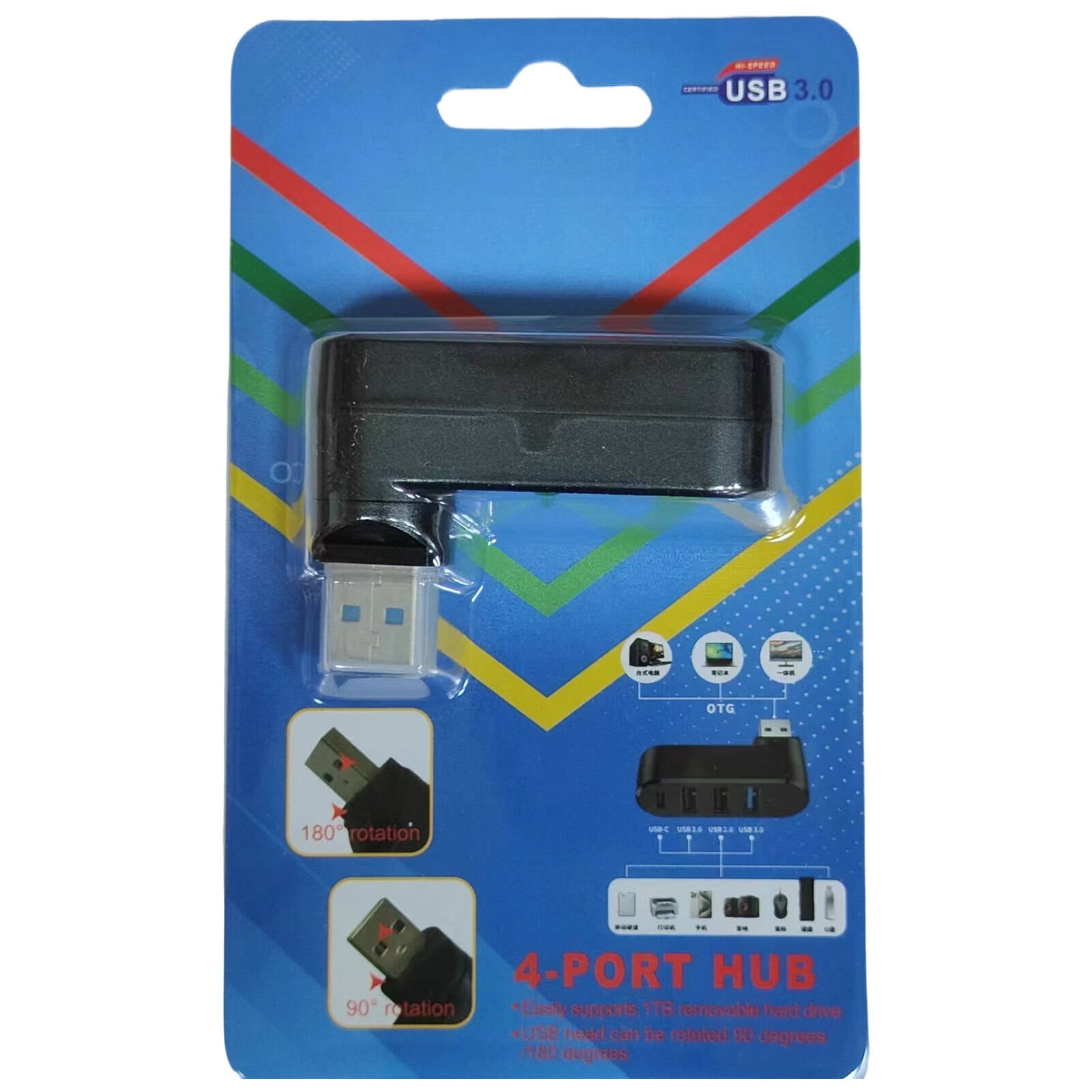 GJX Usb Hub,180-Degree Rotating Usb Hub Usb C Hub,Flexible Connection ...