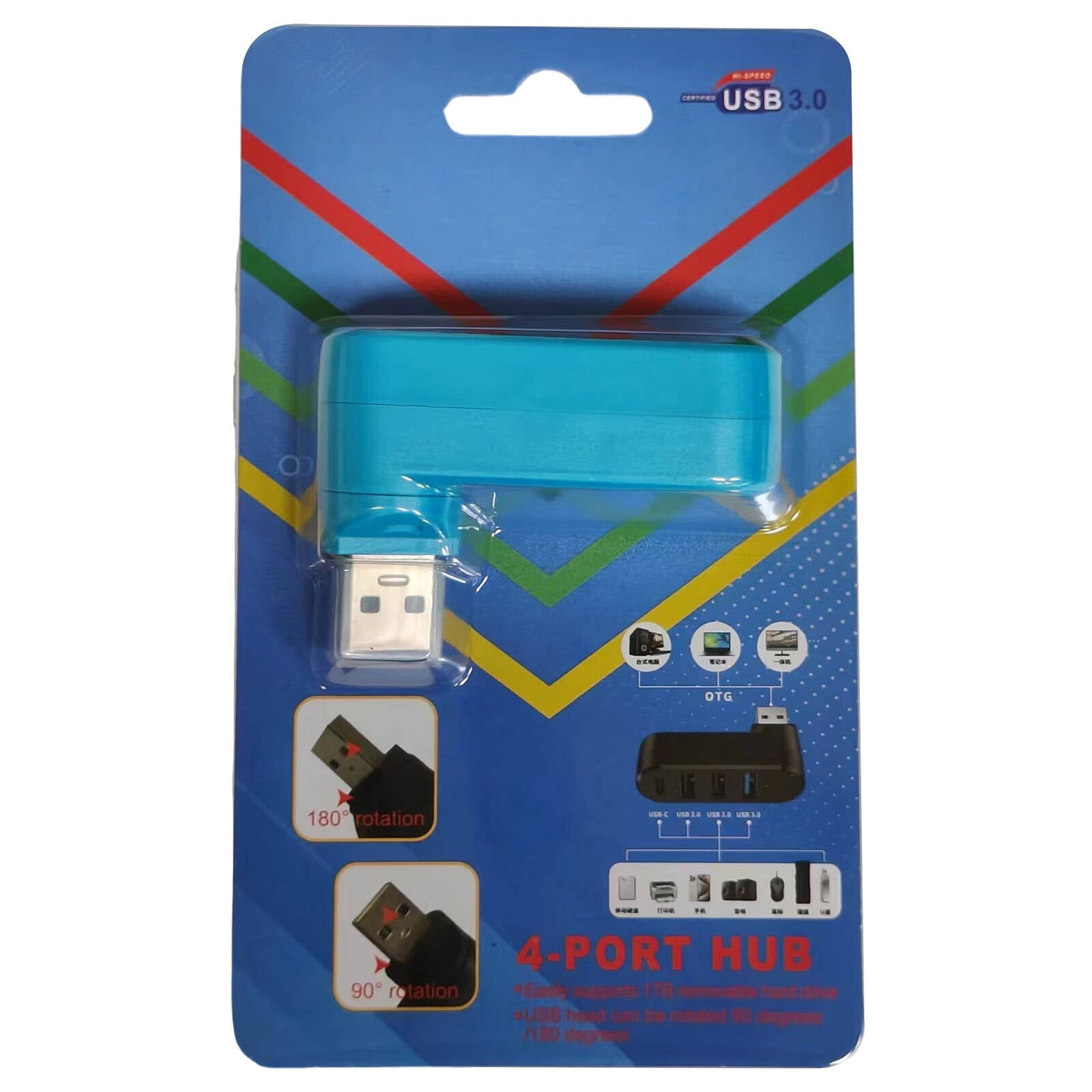 GJX Usb Hub,Faster Data Transfer Usb C Hub,180-Degree Rotating Usb Hub ...