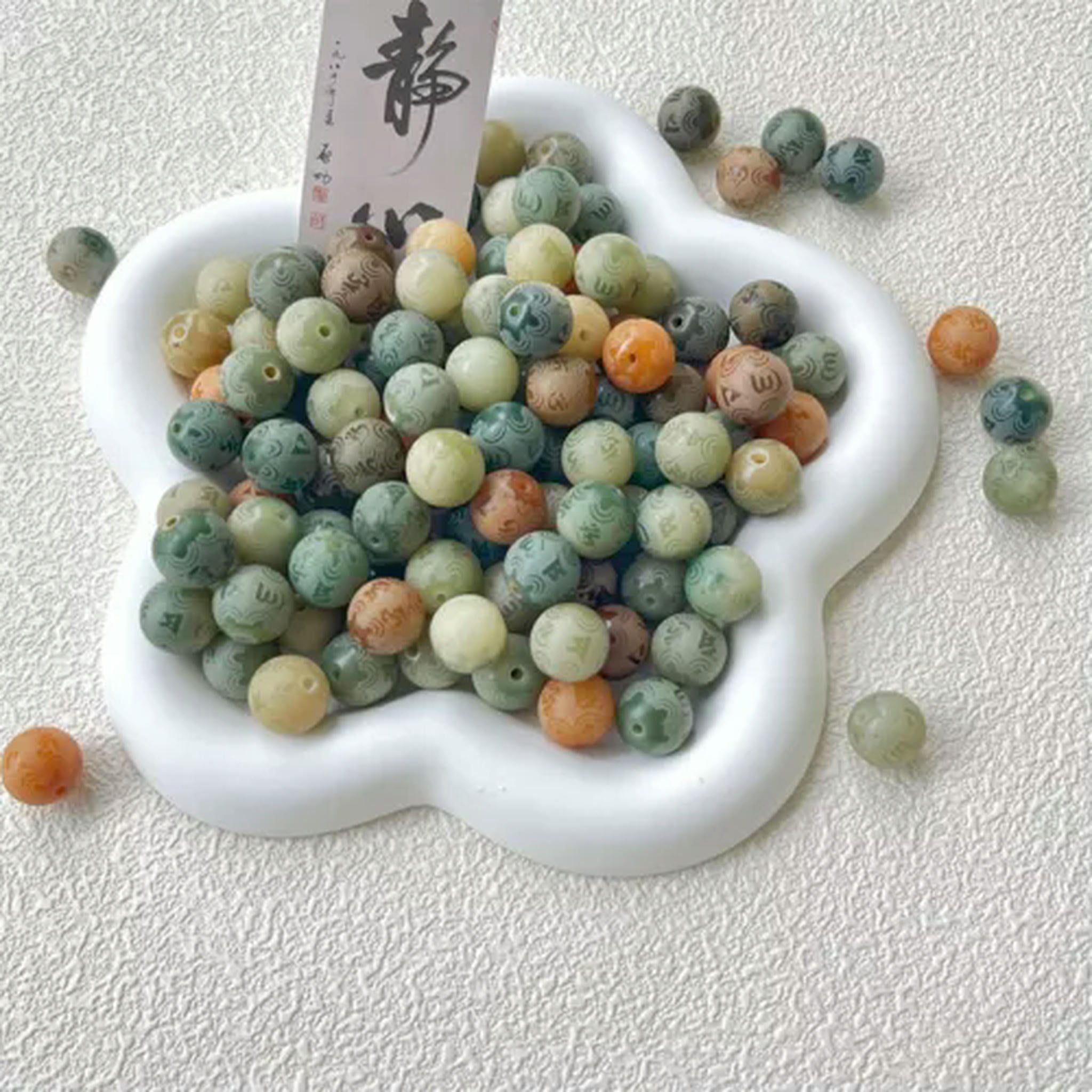 GKNET 10Pcs Natural Bodhi Root Round Beads Carved Six-character Mantra ...