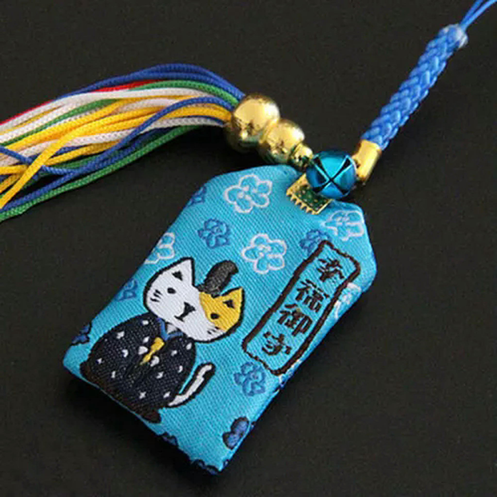 GKNET Japanese Omamori Traditional Gift Good Luck Charms for Health ...