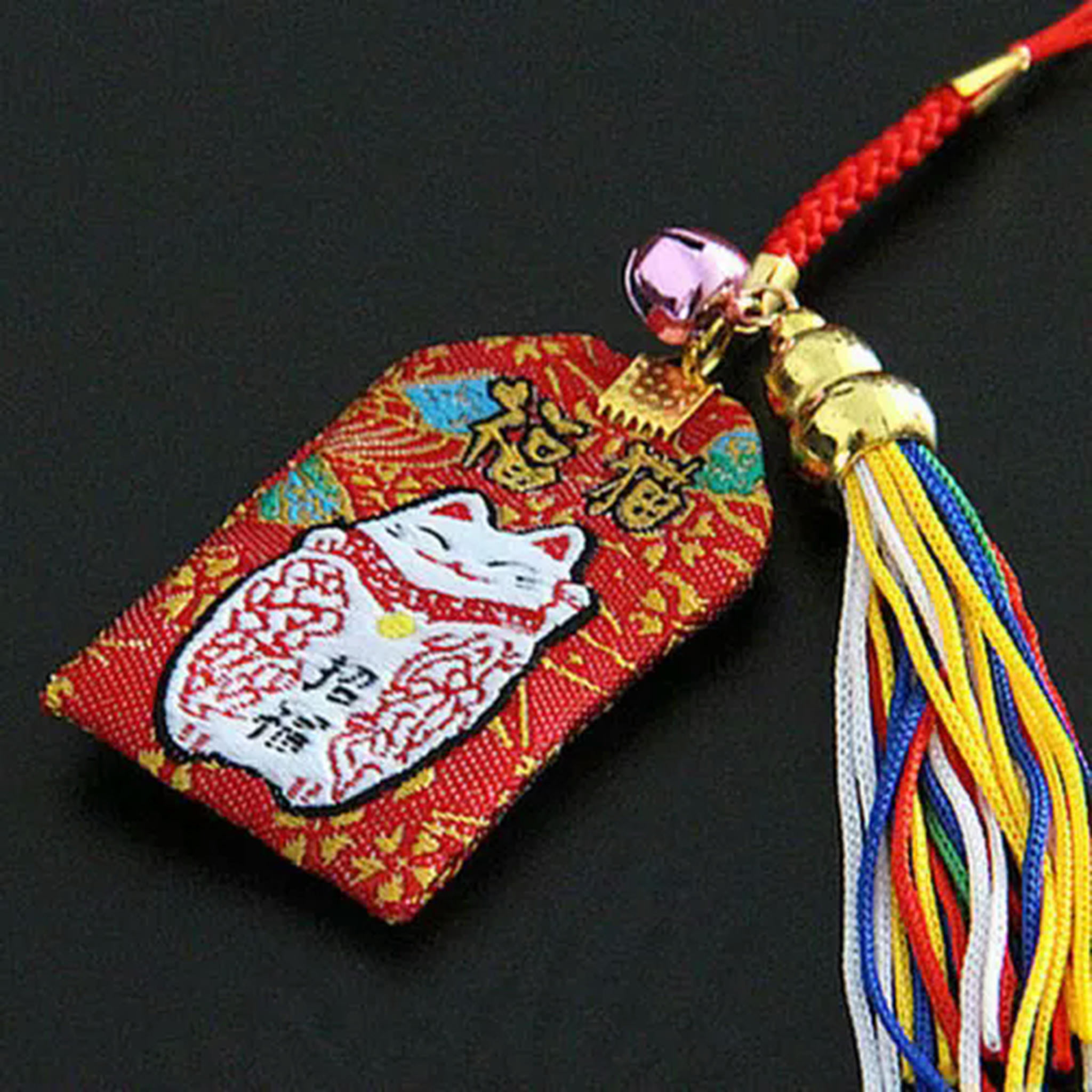 GKNET Japanese Omamori Traditional Gift Good Luck Charms for Health ...