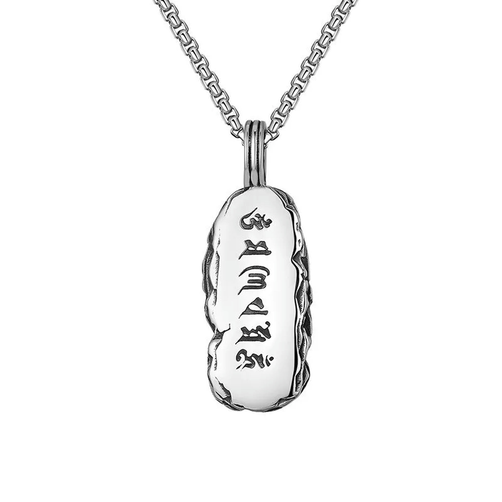 GKNET Mens Tibetan Buddhist Protection Amulet Pendant Necklace ...