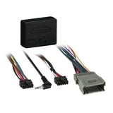 GM 2004-2009 LAN Accessory and NAV Output Interface - Walmart.com