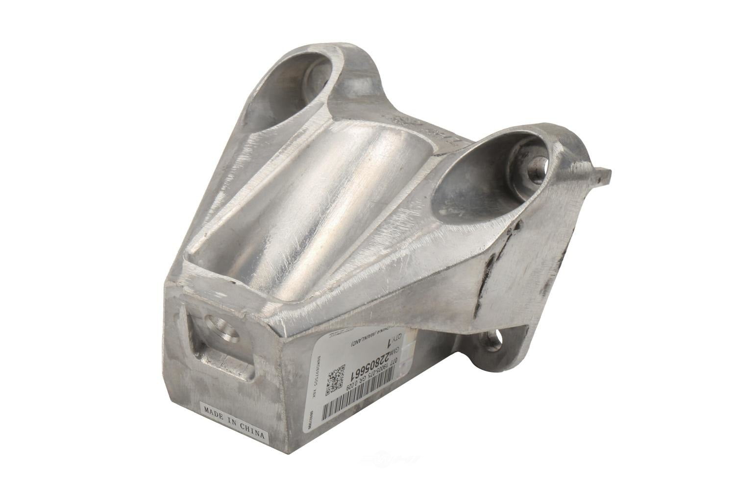 GM 22805661 Engine Mount Bracket - Walmart.com