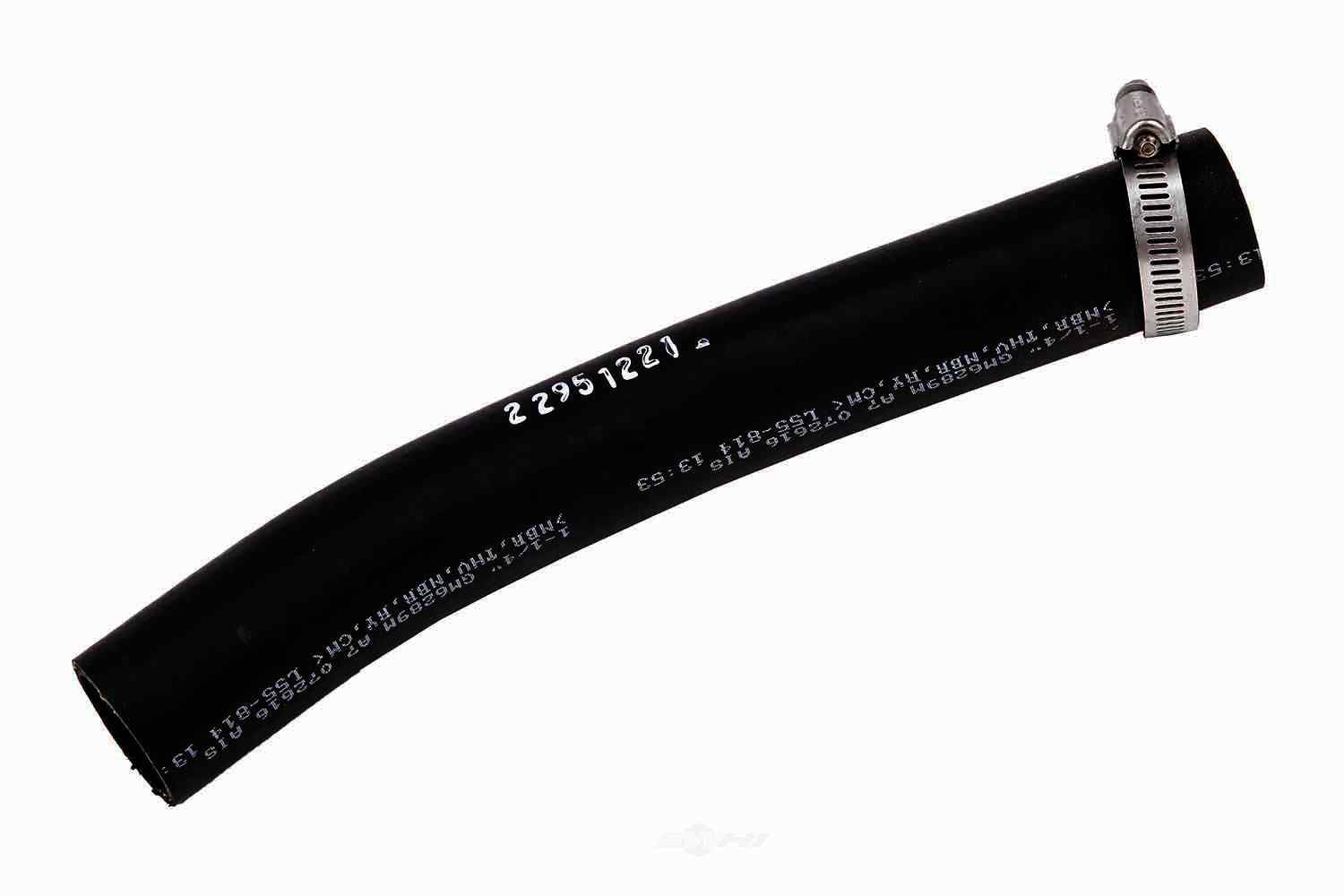 GM 22951221 Fuel Filler Hose - Walmart.com