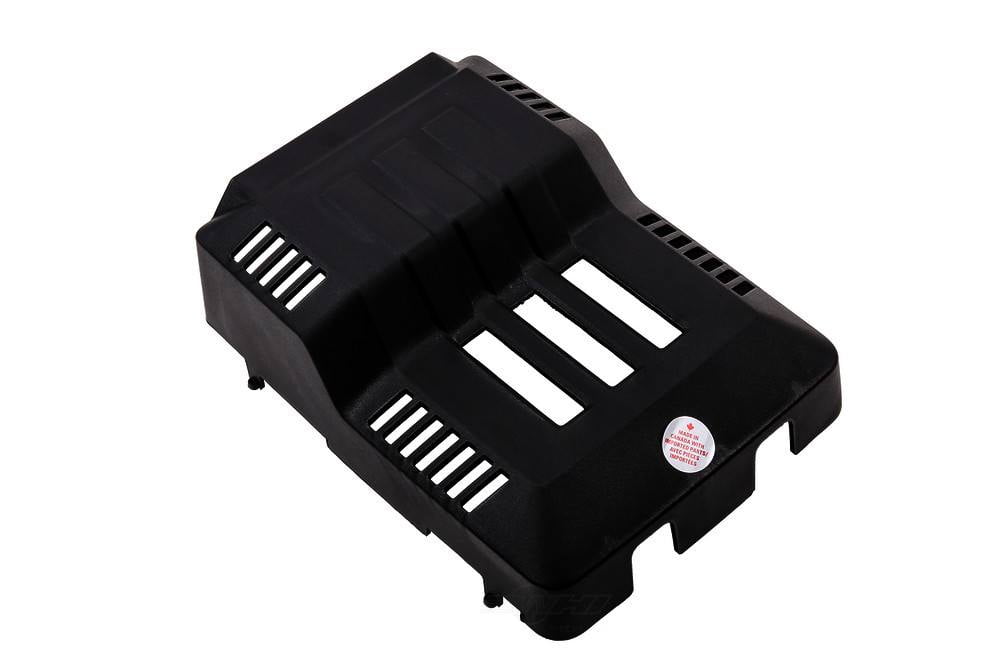 GM 25793539 Engine Control Module Cover - Walmart.com