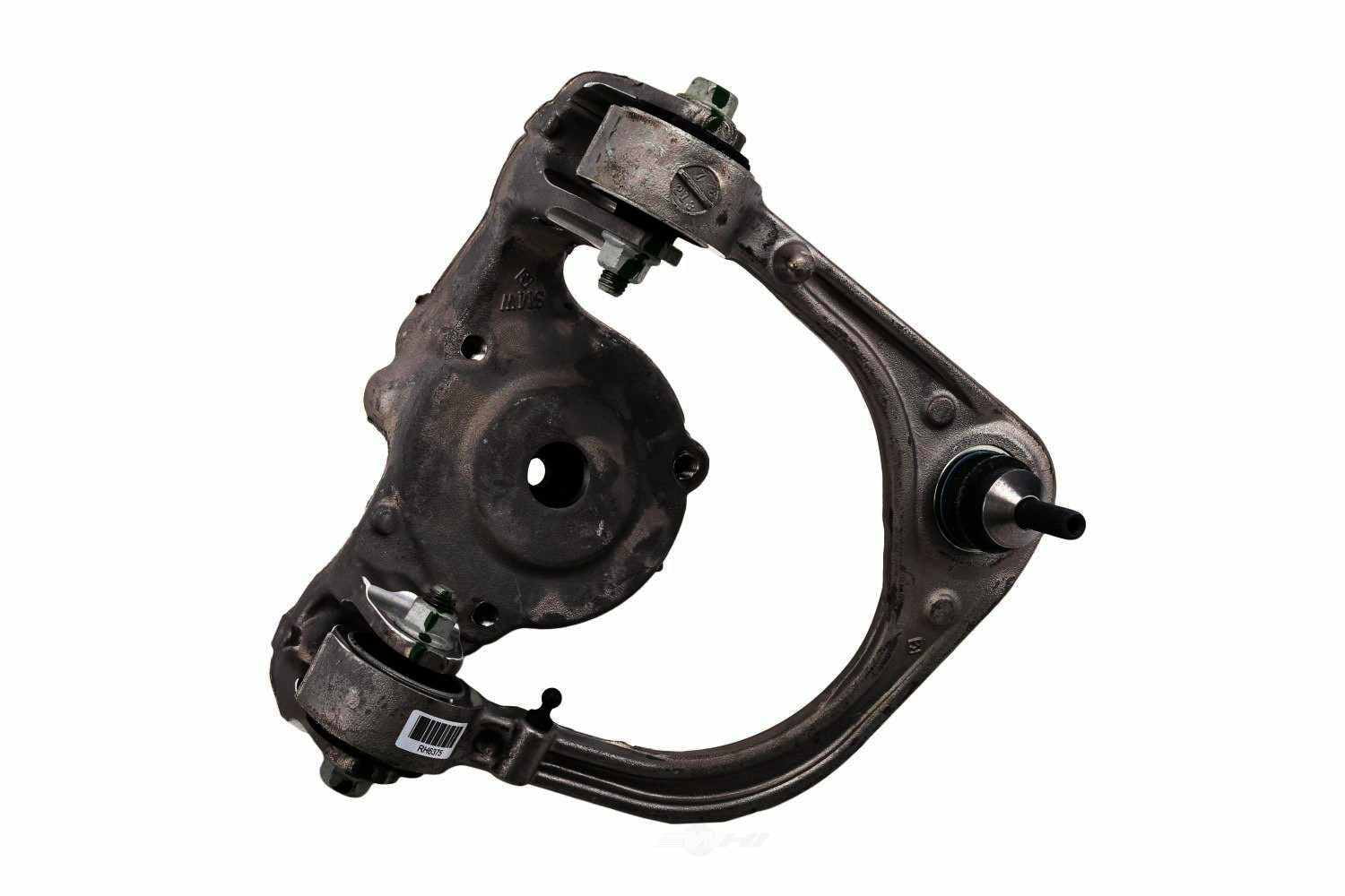 GM Suspension Control Arm Bracket - Front Passenger Side - Walmart.com