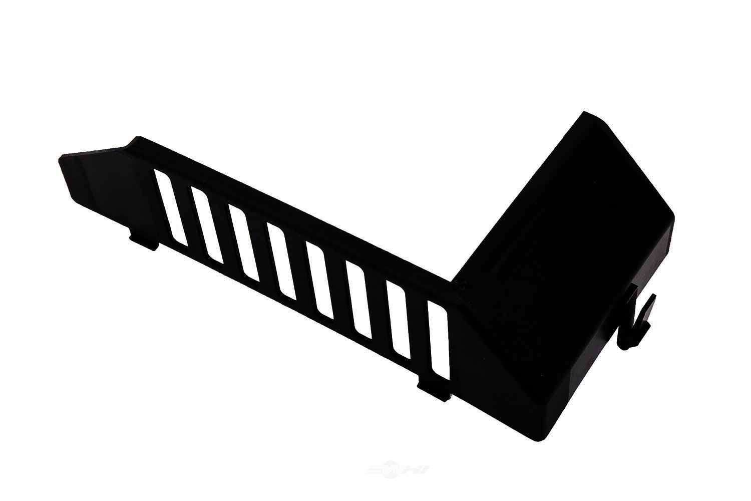 GM 25860949 Engine Control Module Cover - Walmart.com