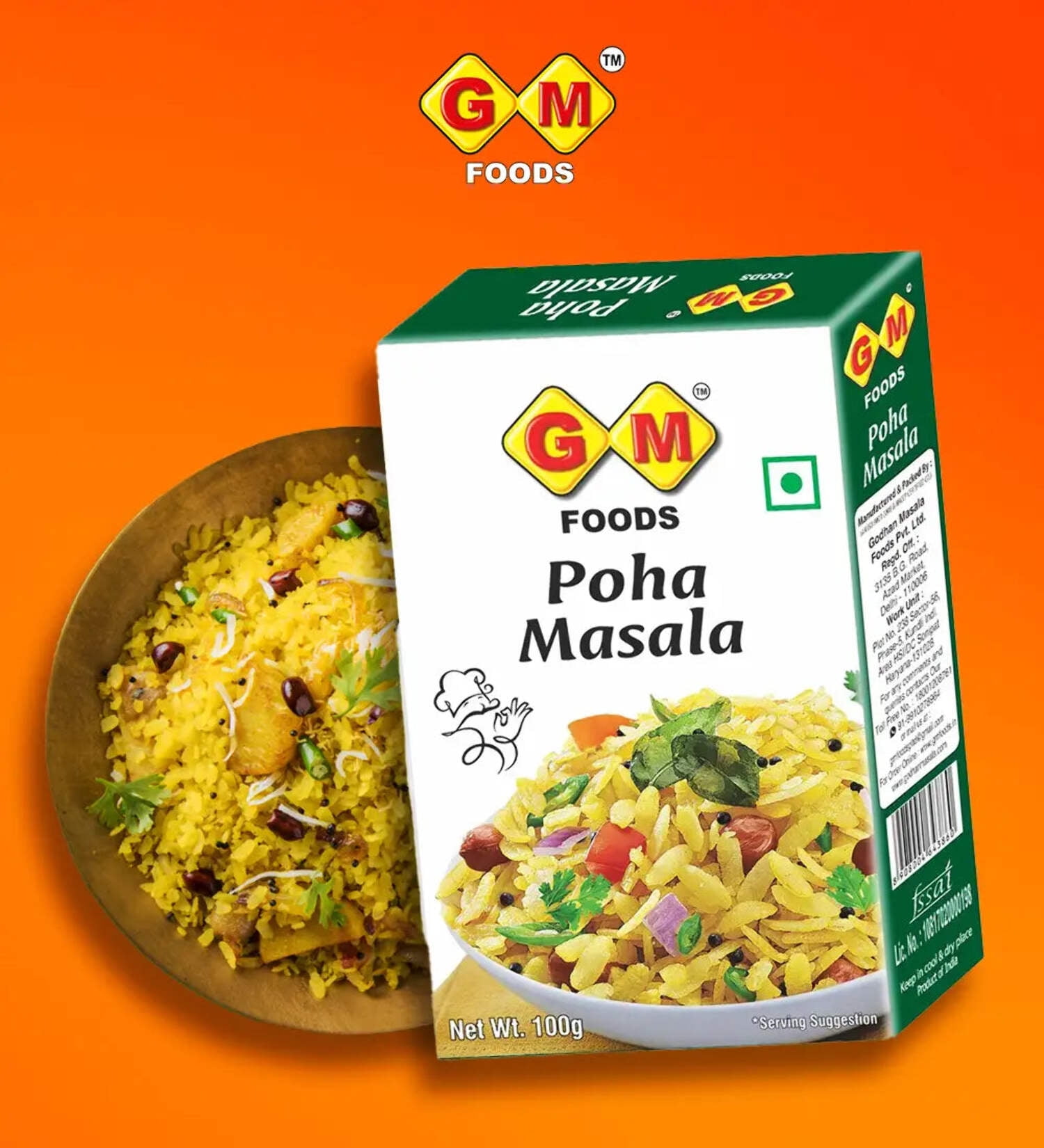 GM Foods Poha Masala 100 Gram - Walmart.com