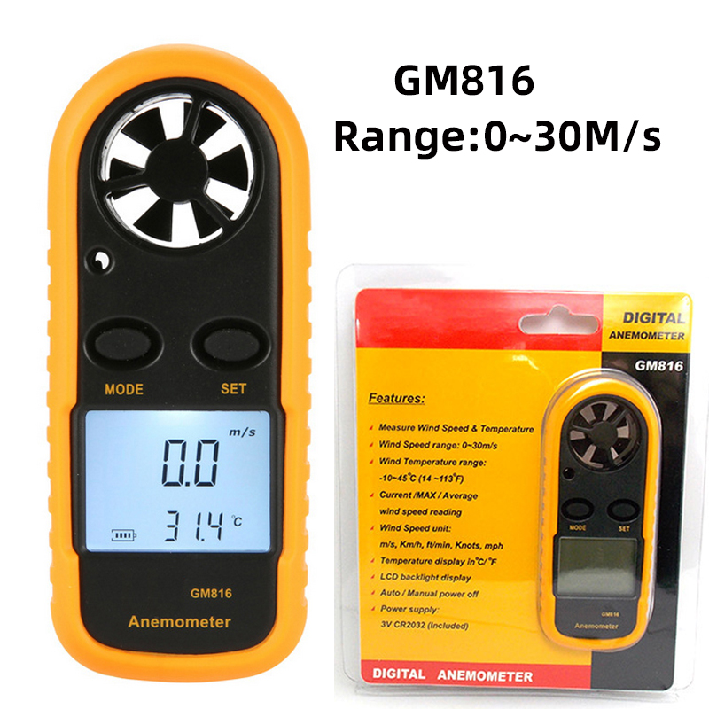 GM8903 Anemometer Wind Speed Meter Long Proble Wire Anemometer ...