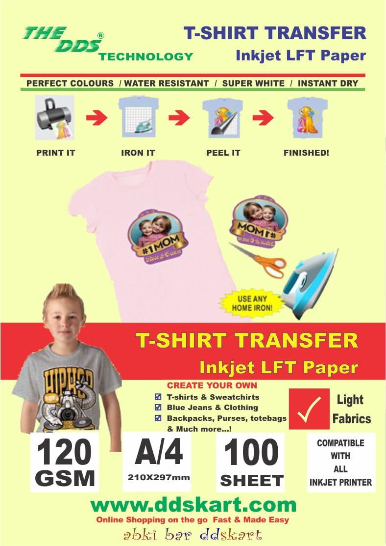 GMP Light 30 Upgraded Iron on Heat Transfer Paper for T Shirts 100 ...