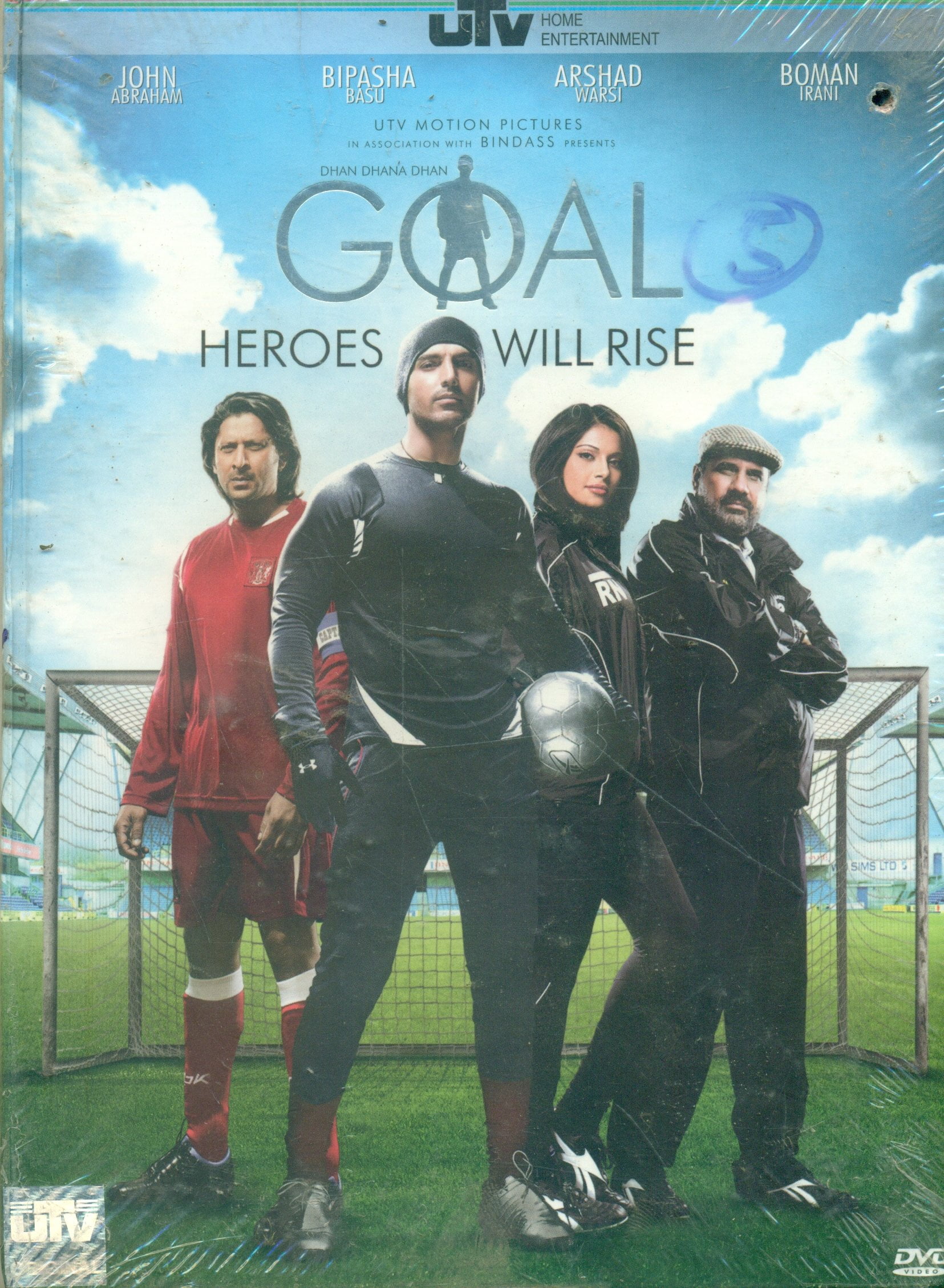 GOAL DVD - Walmart.com