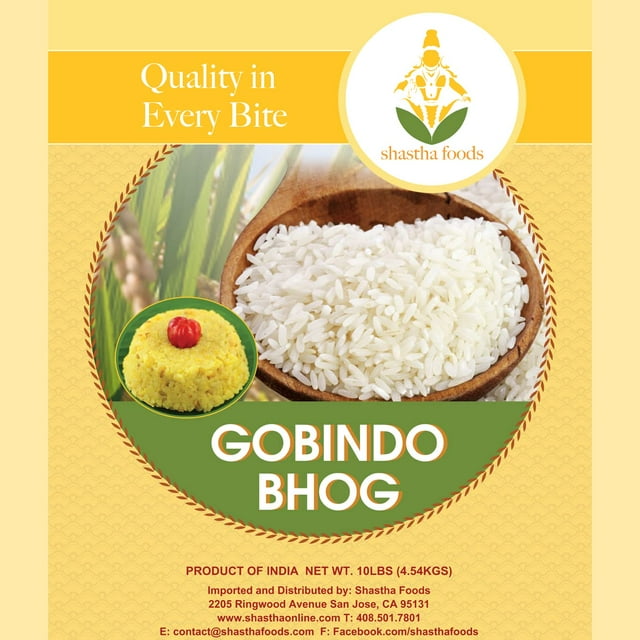 GOBINDO BHOG RICE 10 LBS (4.54 KGS) (PACK OF 1) - Walmart.com