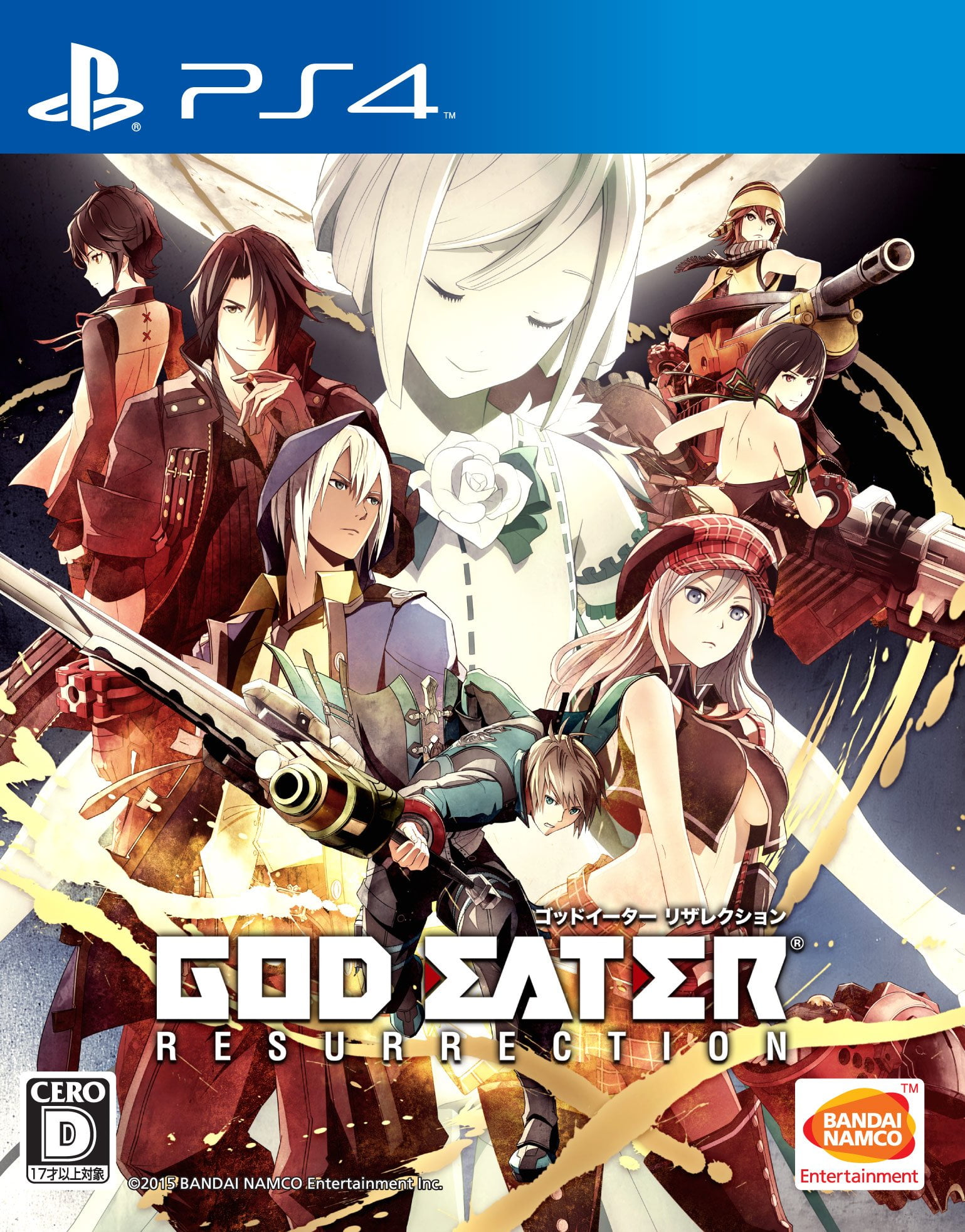 GOD EATER RESURRECTION Cross play pack＆Anime Vol.1 Limited production ...