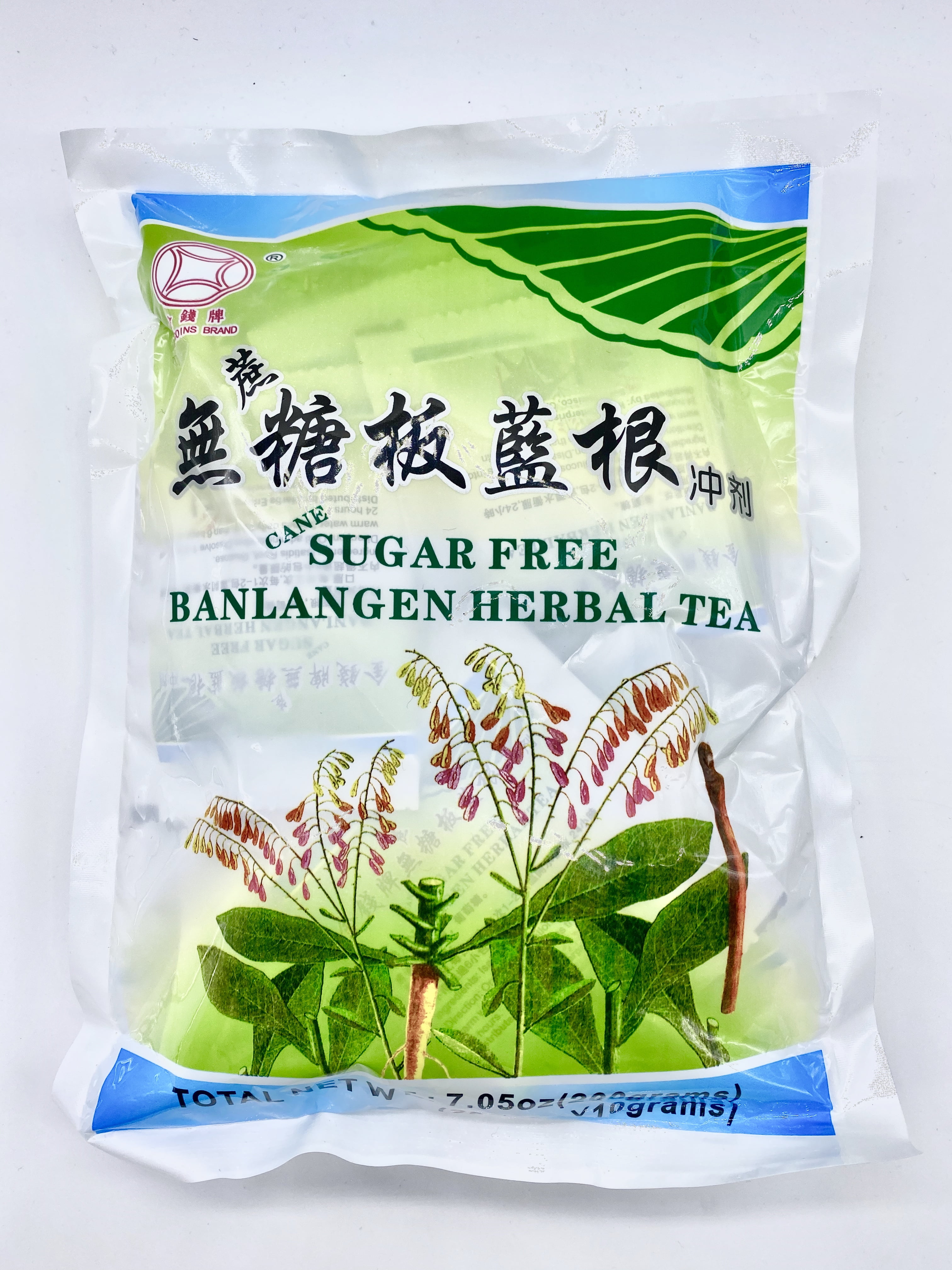 GOLD COINS BRAND Herbal Banlangen Tea, Cane Sugar Free, 200g - Walmart.com