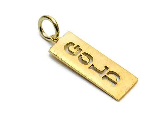 GOLD Cut out Plaque 14k Yellow Gold Charm pendant - Walmart.com