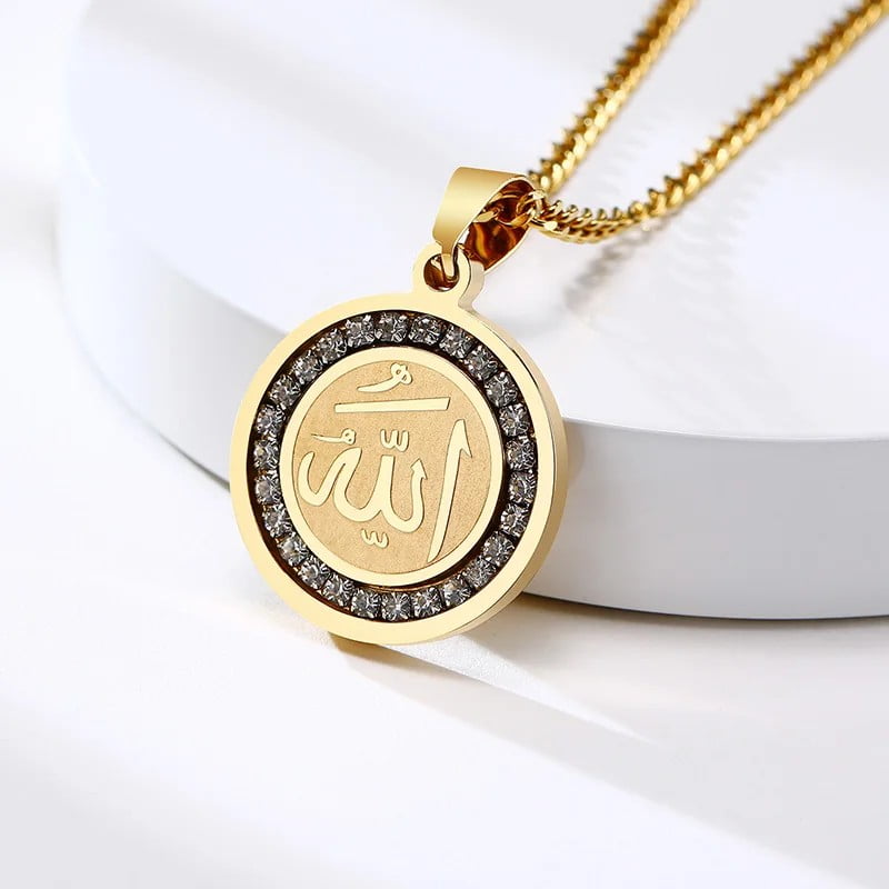 GOLDEN COLOR FILLED ARABIC WORD ALLAH MOSLEM ISLAM CALLIGRAPHY DISC ...