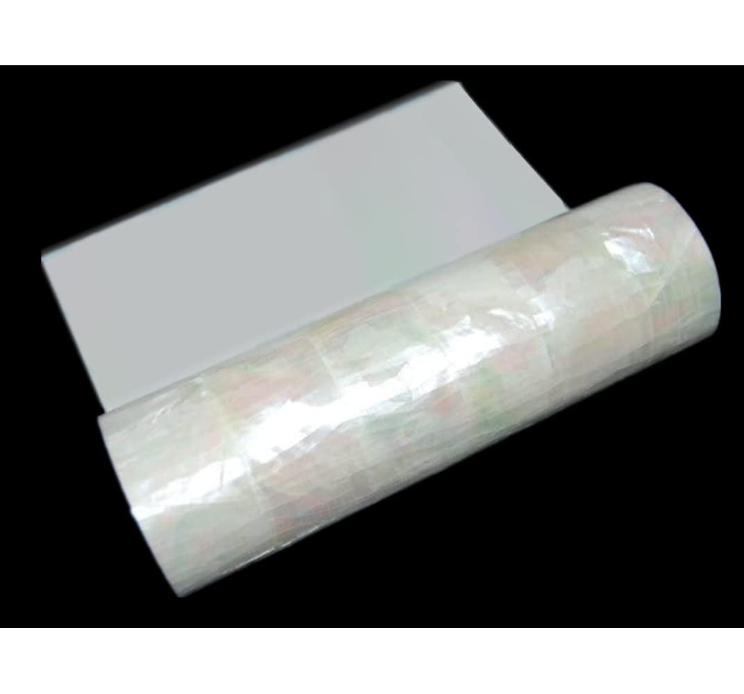 GOMMO Flexible White-Gold (70% YPF5 White&30% Gold Color) Mother of ...