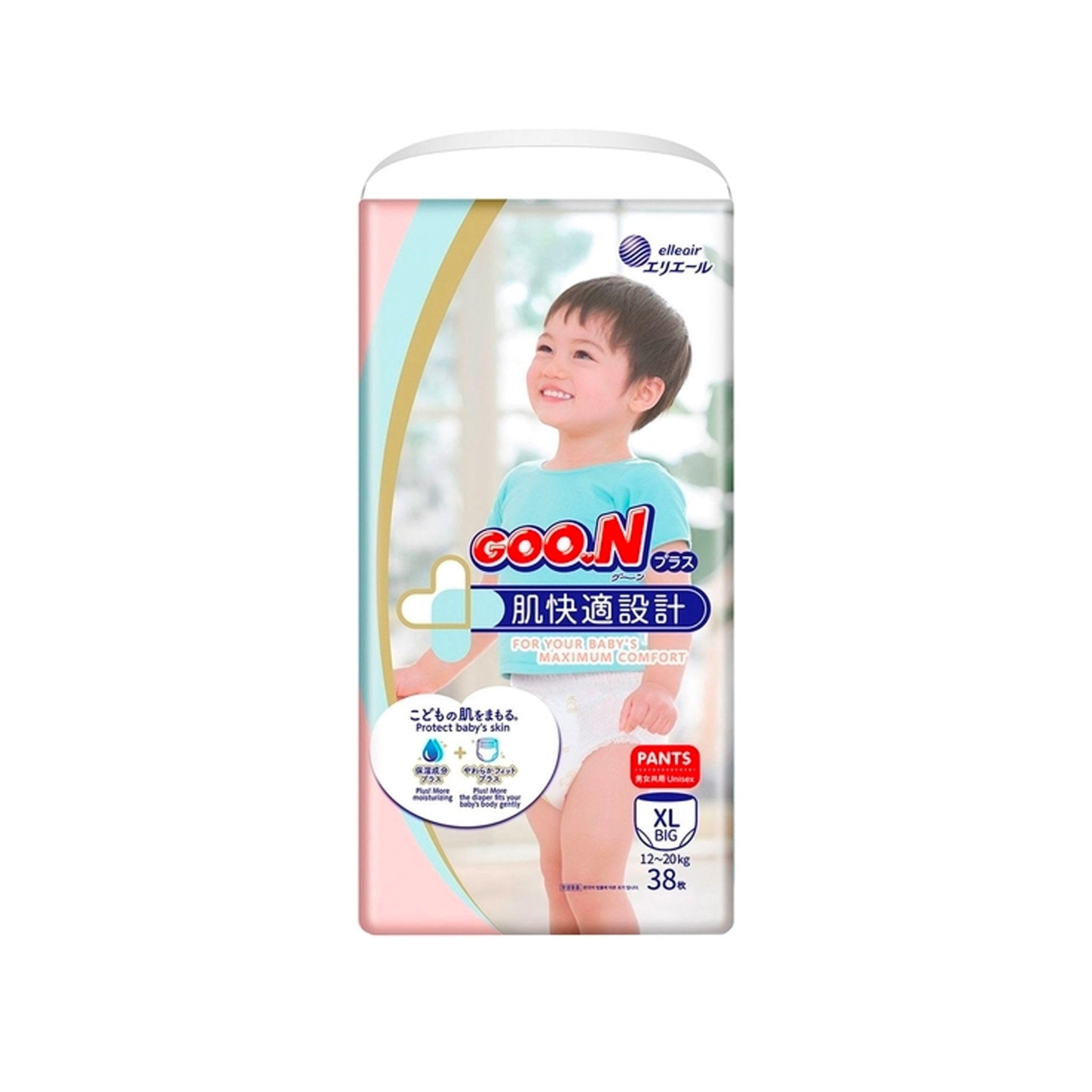 Goo.n Plus Baby Diaper Pants Xl - Walmart.com