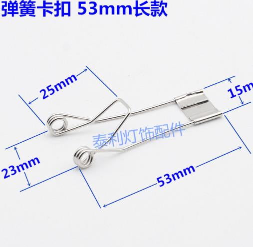GOOHOCHY 10pcs Spring Lamp Fitting Downlight Clips Light Emitting Diode ...