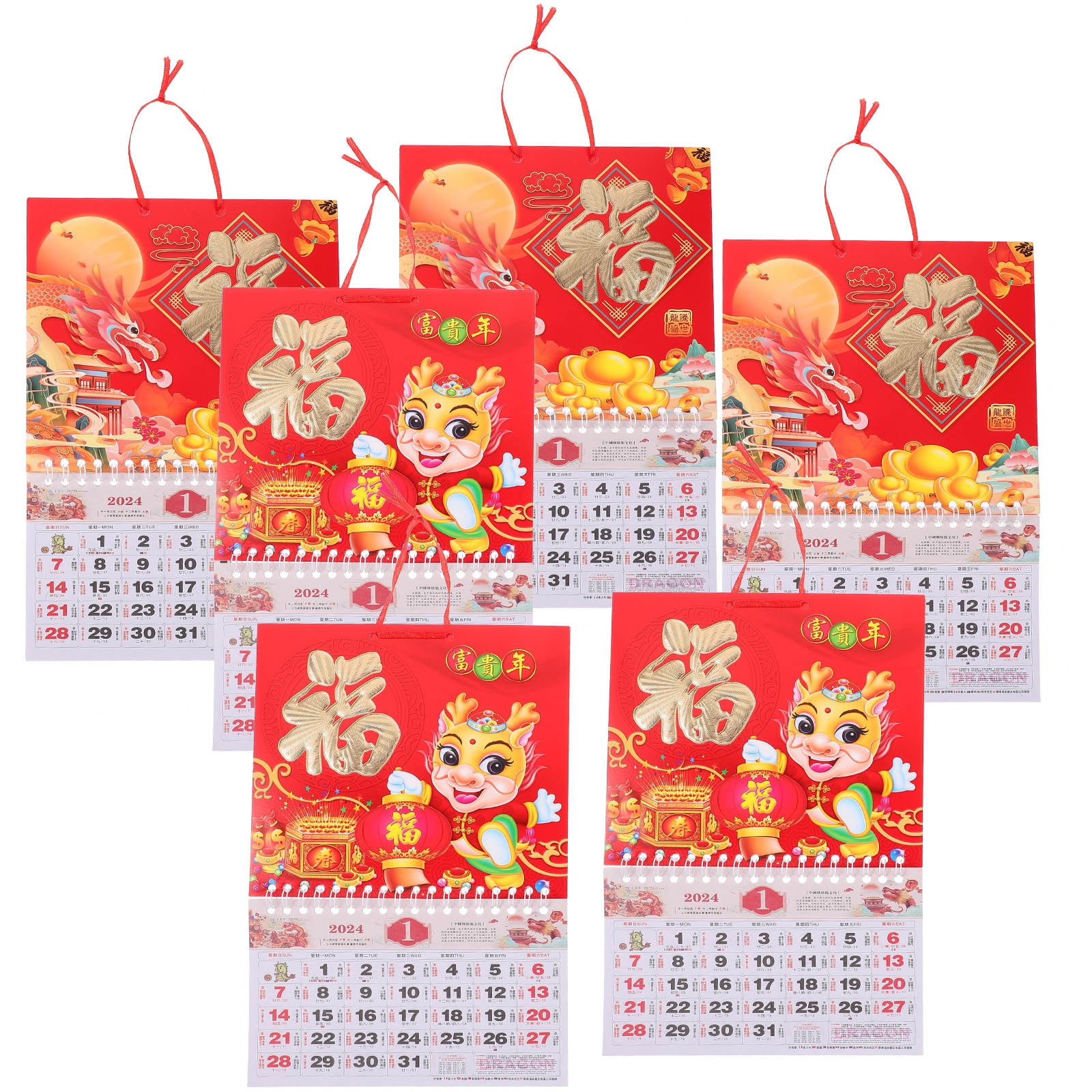 GOOHOCHY Hanging Lunar Calendars Red 4Pcs 6.7X11.8in - Walmart.com