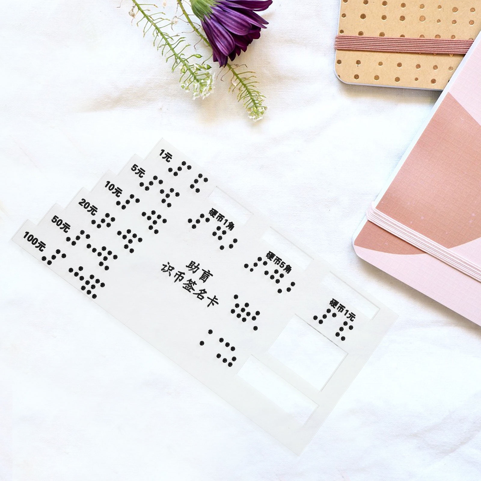 GOOHOCHY Acrylic Braille Signature Board Blind Assistive Bank Card ...