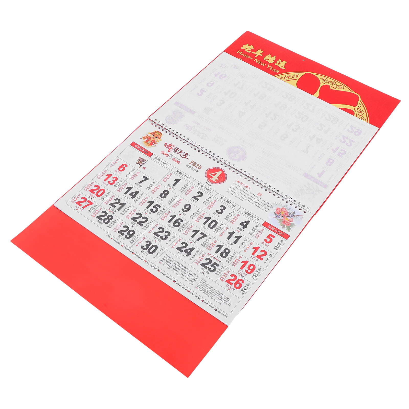 GOOHOCHY Chines Style Lunar Calendar 2025 Snake Year Calendar Wall ...