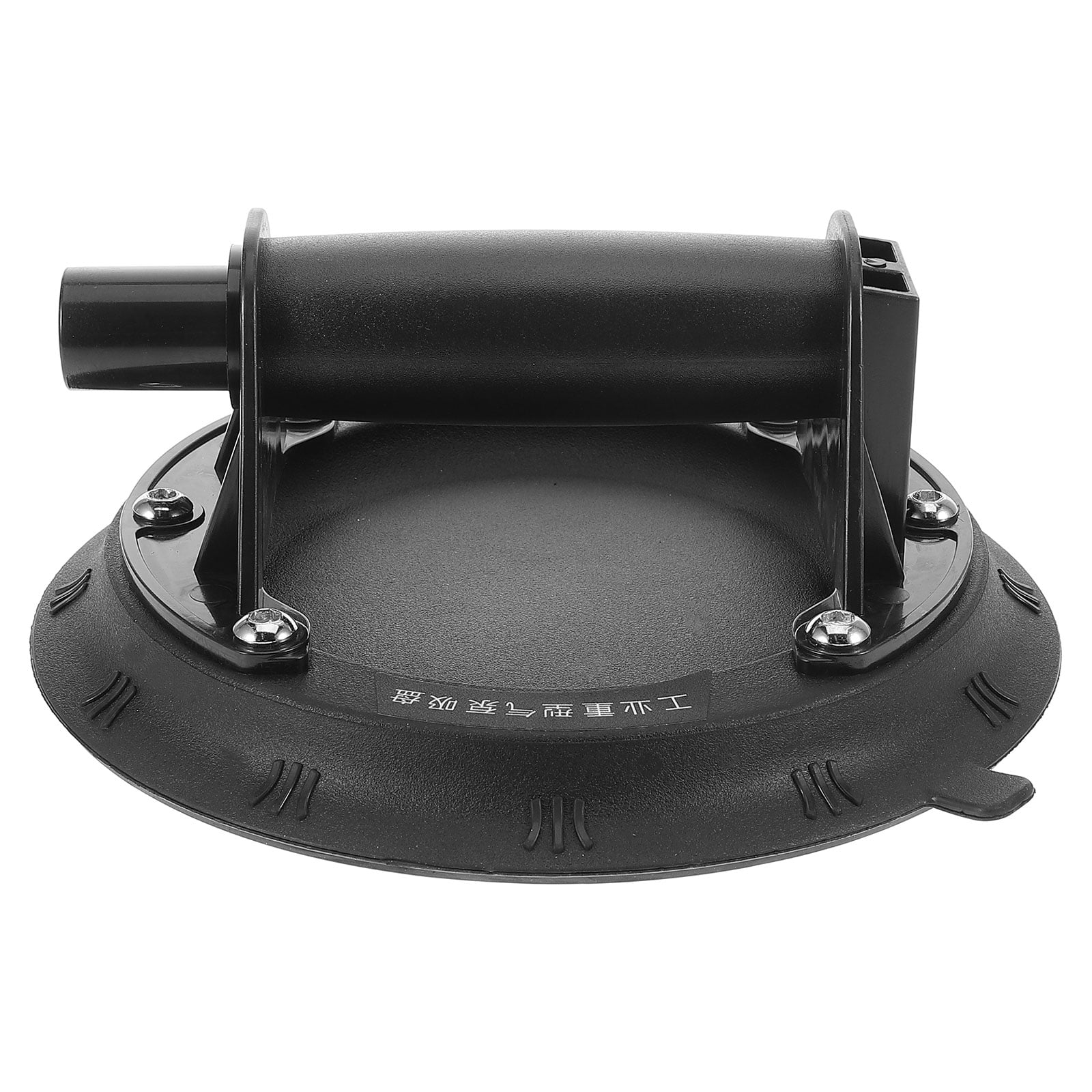 GOOHOCHY Glass Lifter Tool Suction Puller Vacuum Adsorption Cup Black ...