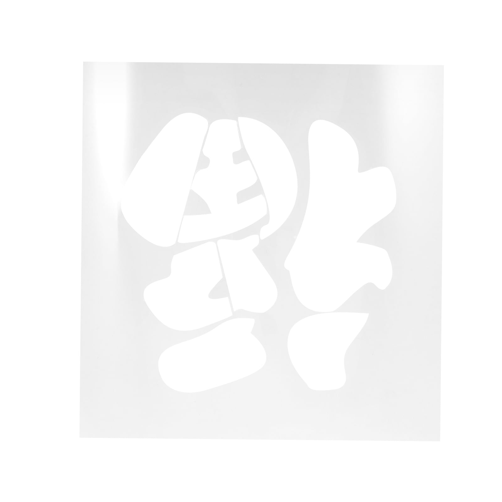 GOOHOCHY Stencil Template Plastic Stencil "fu" Character Template ...