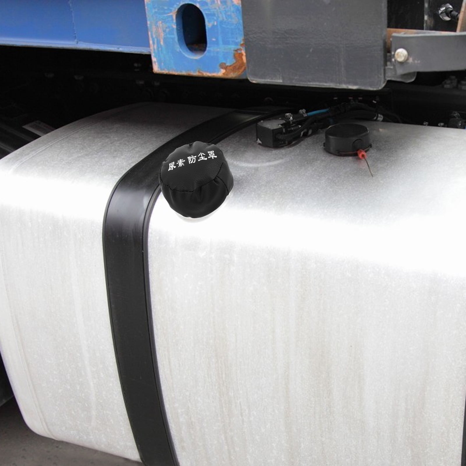 Outside Oil Tank Covers