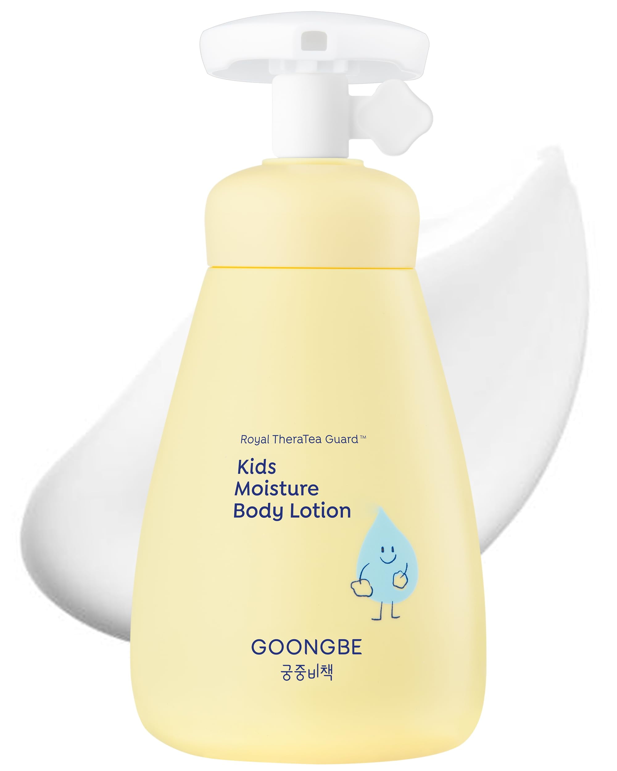 GOONGBE Kids' Moisture Body HMF23 Lotion - Korean Kids Daily Body ...