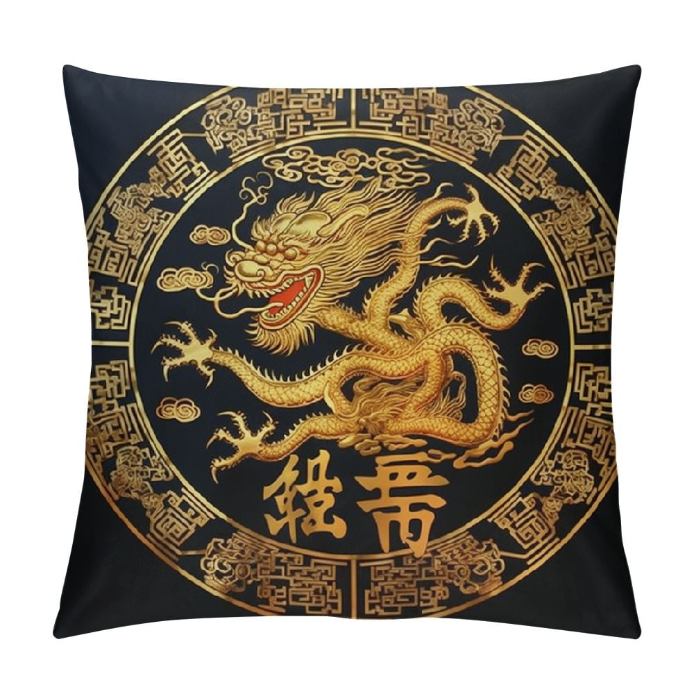 Gosmith Dragon Chinese Zodiac New Year 2024 Throw Pillow Multicolor