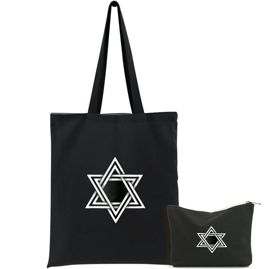 GOSMITH Vintage Star Of David Funny Jewish Hebrew Star Sign Novelty ...