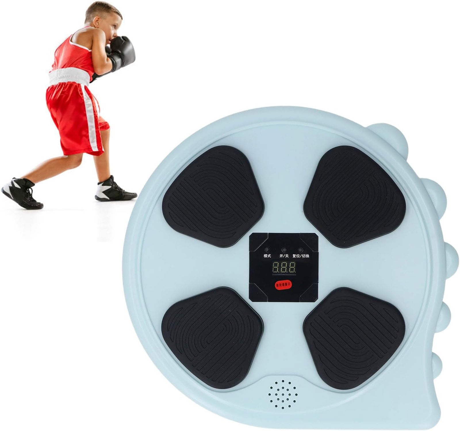 GOVOW Music Boxing Machine Musical Boxing Machine Wall Mounted Boxing ...