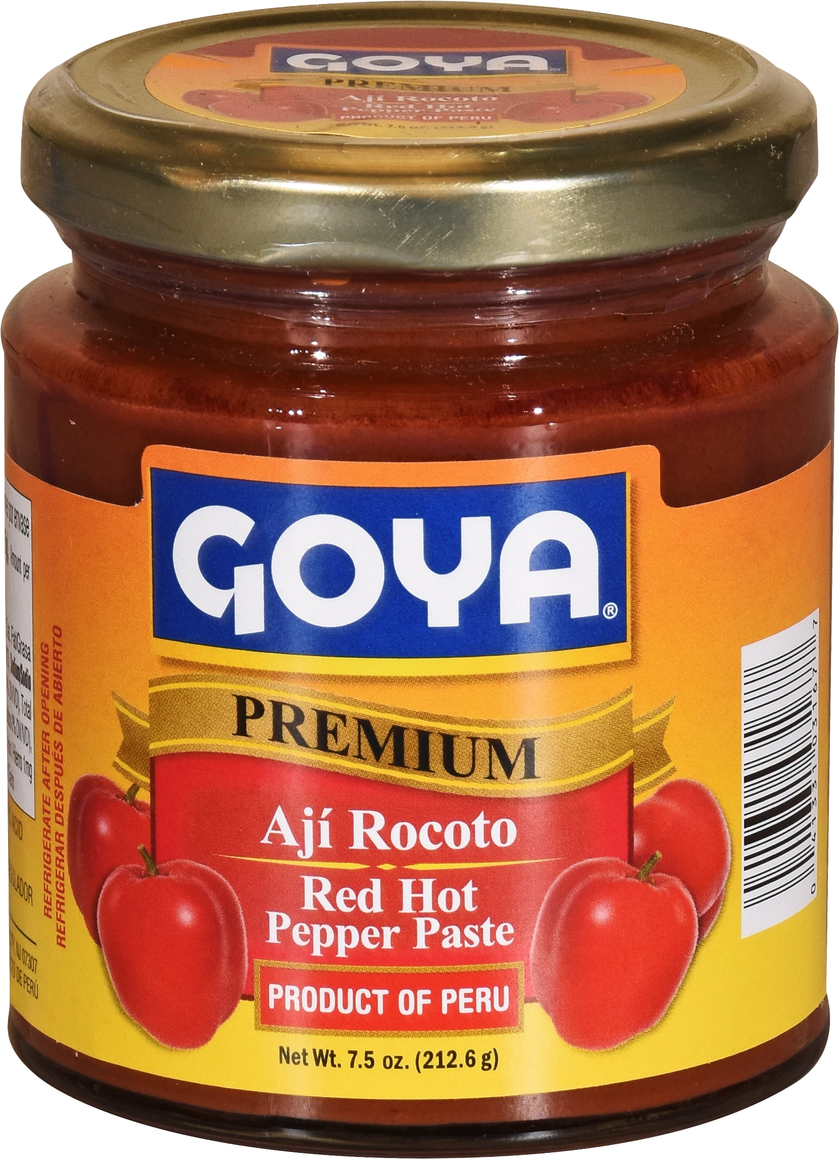 GOYA Aji Rocoto Pepper Paste 7.5 oz - Walmart.com
