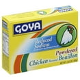 Goya, Powdered Chicken Bouillon, 2.82 oz, Reduced Sodium - Walmart.com
