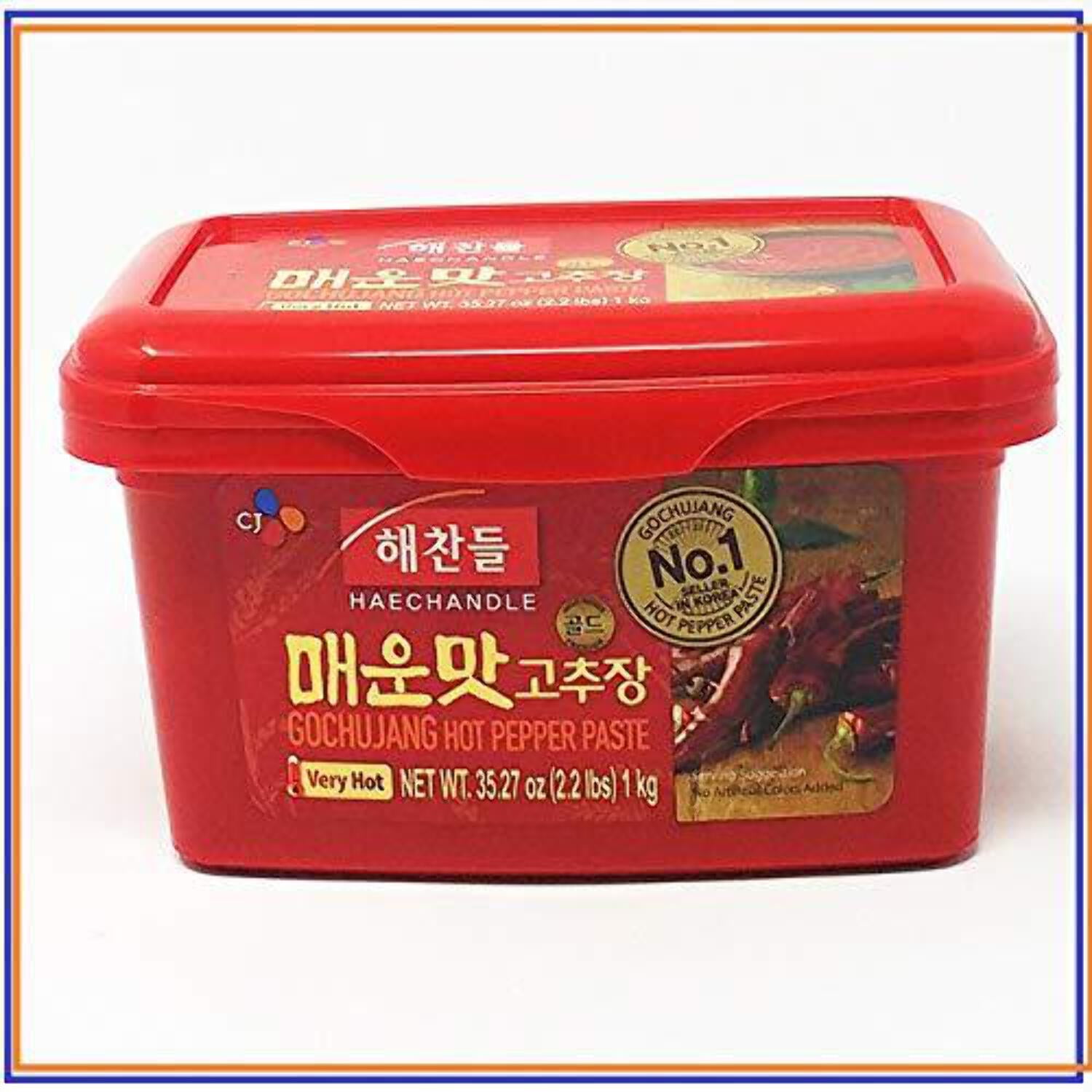GP Haechandle Gochujang, Very Hot Pepper Paste, 1kg (Korean Spicy Red Chile Paste, 2.2 lbs.) by ...