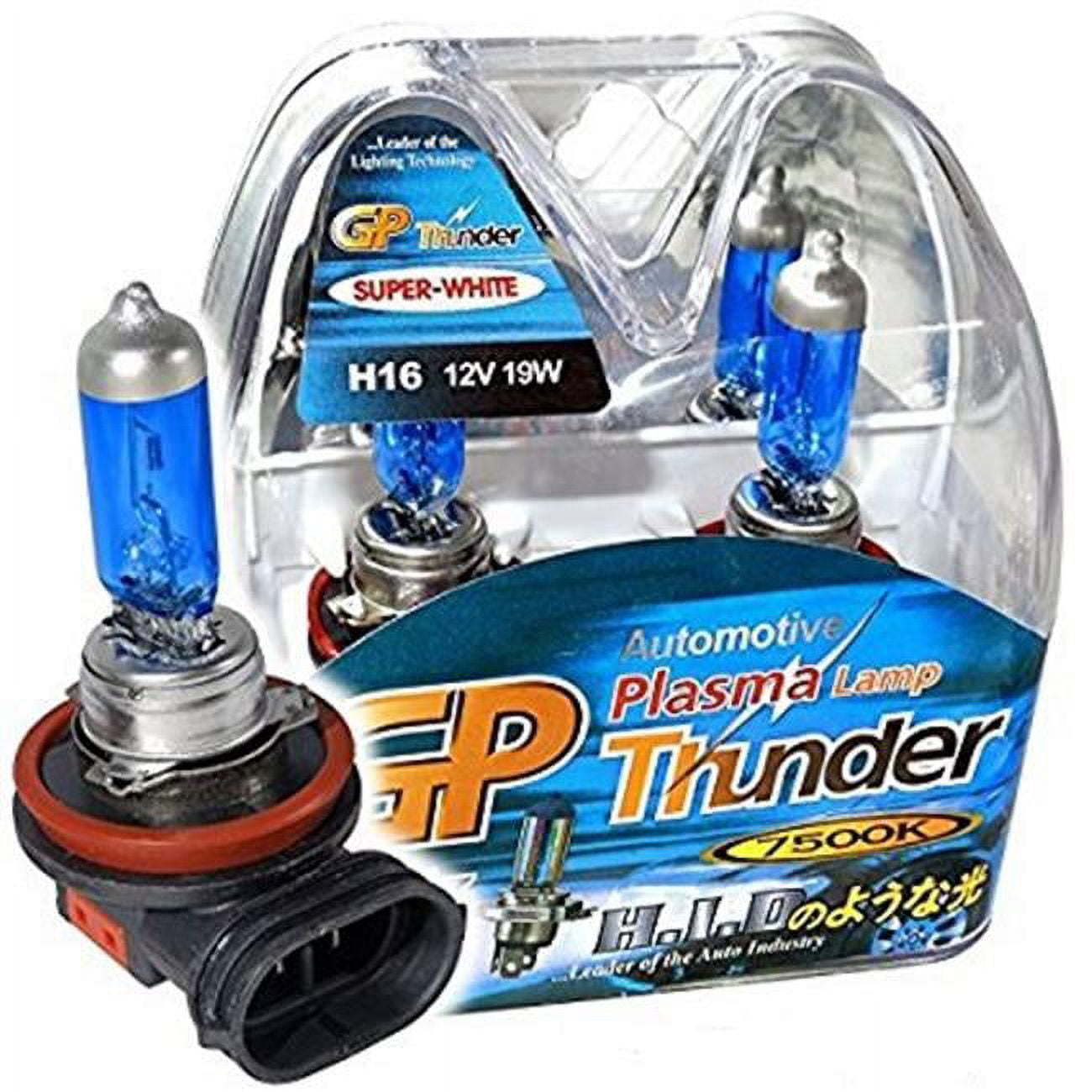 GP-Thunder 7500 K H16 Super White Xenon Quartz Light Bulbs for Headlamp ...