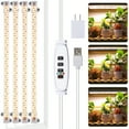 GPED Grow Lights, LED Plant Growing Lamp, 3000K Full Spectrum Grow ...
