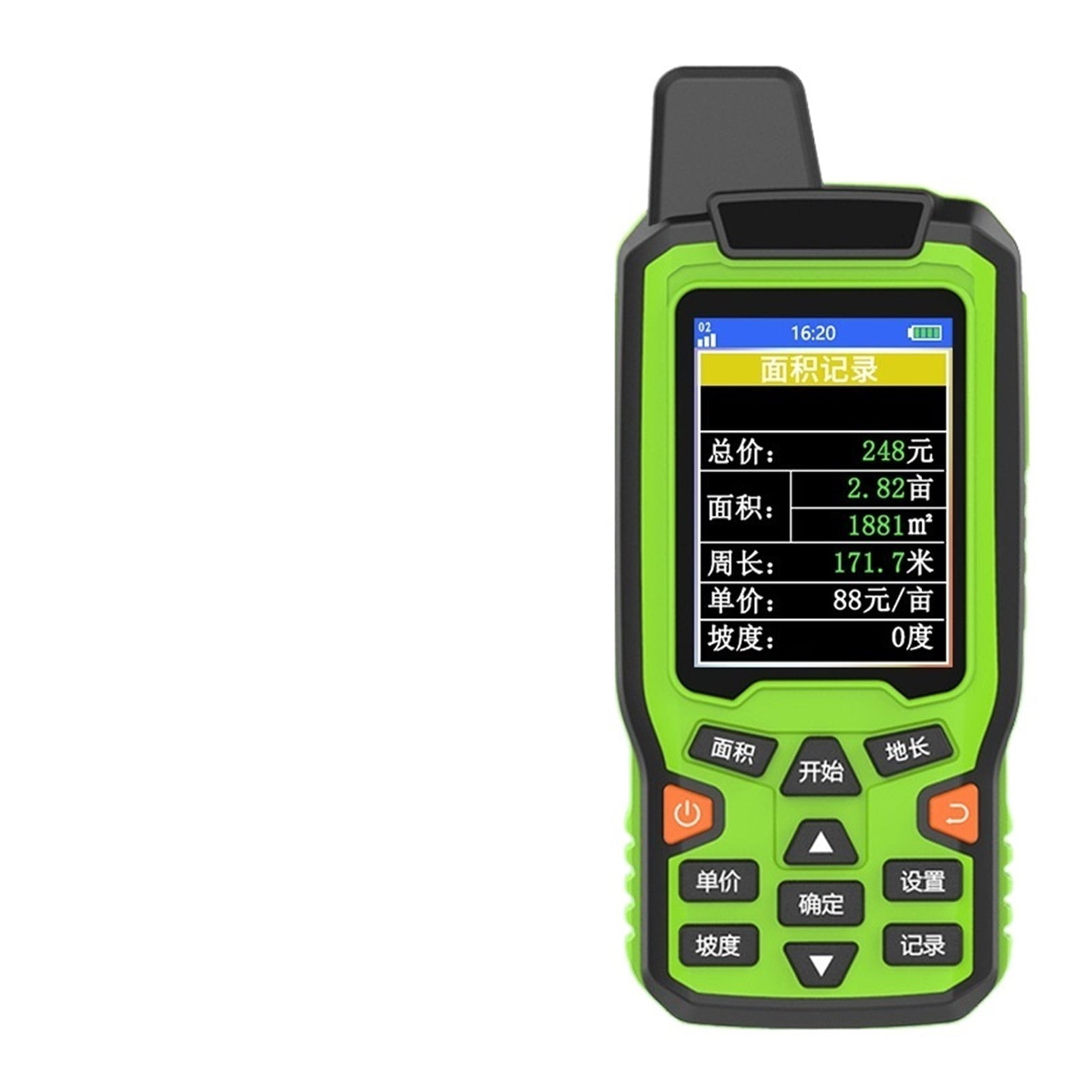 GPS Acre Measuring Instrument High-precision Handheld Acre Land Area ...