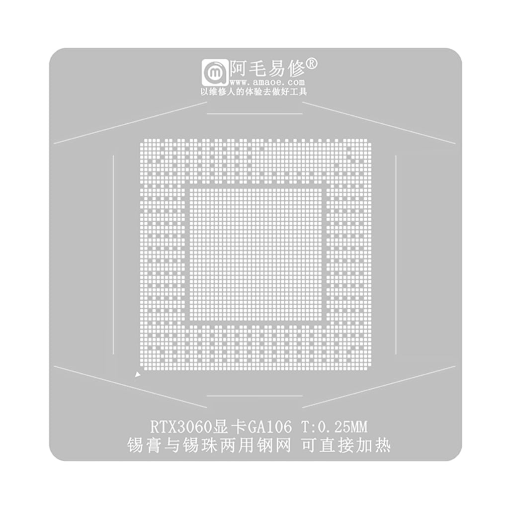 GPU BGA Reballing Stencil Template Station For RTX3060 3060TI Tin Net ...