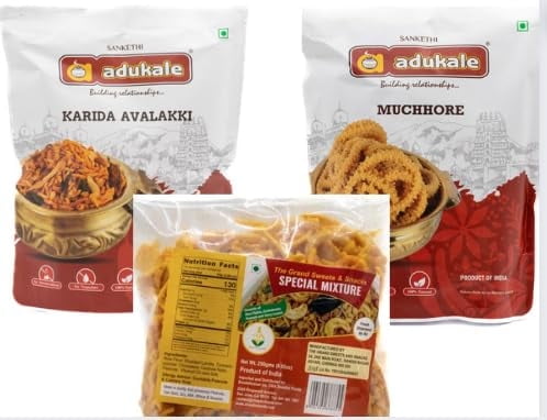 GRAND SWEETS and SNACKS, ADUKALE COMBO - E (PACK OF 3) CONTAIN - GSS ...
