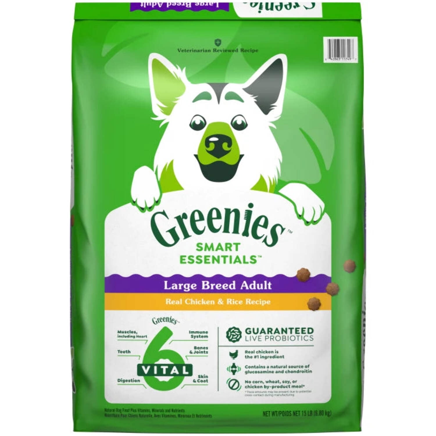 GREENIES Smart Essentials Adult Large Breed Protein Dry Dog Food Real ...