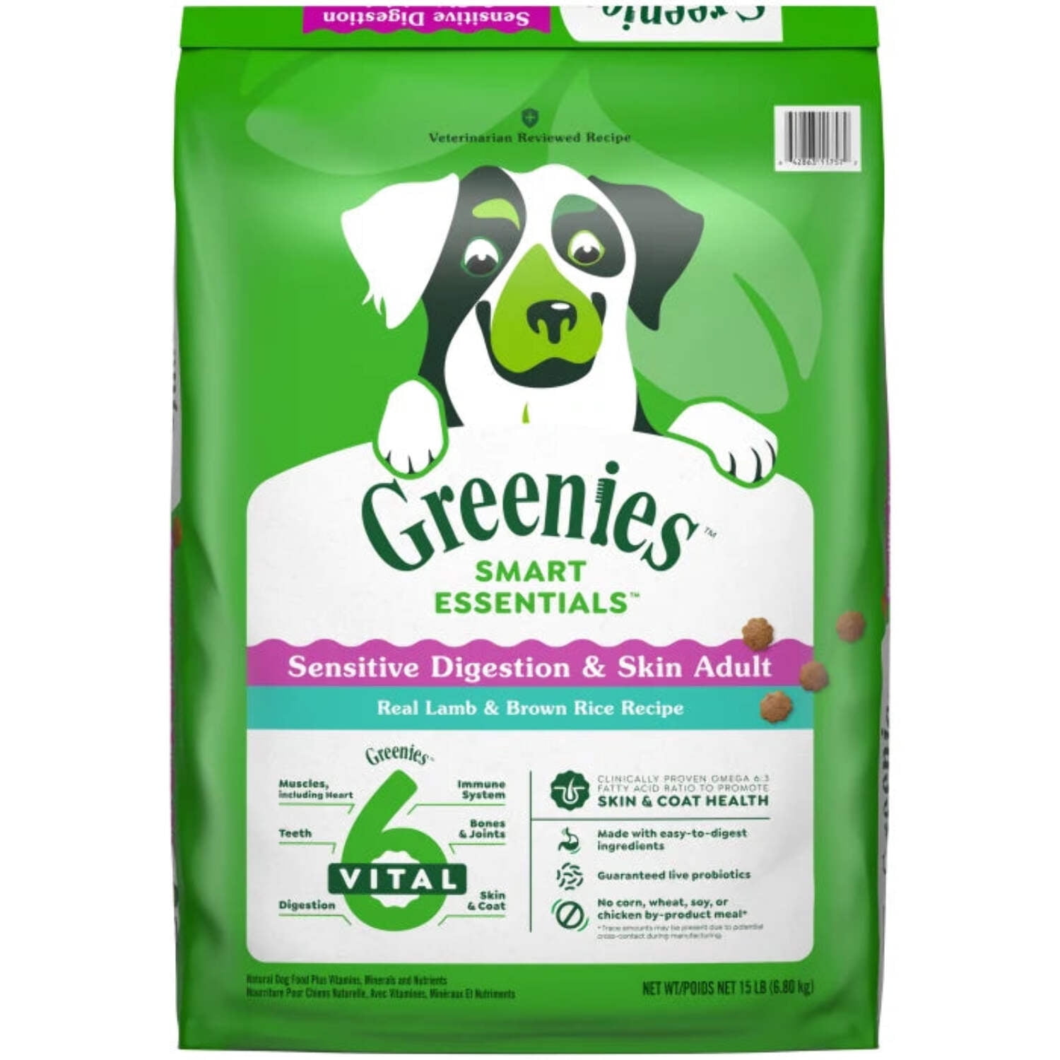 Greenies Smart Essentials Sensitive Digestion & Skin Adult Dry Dog Food ...