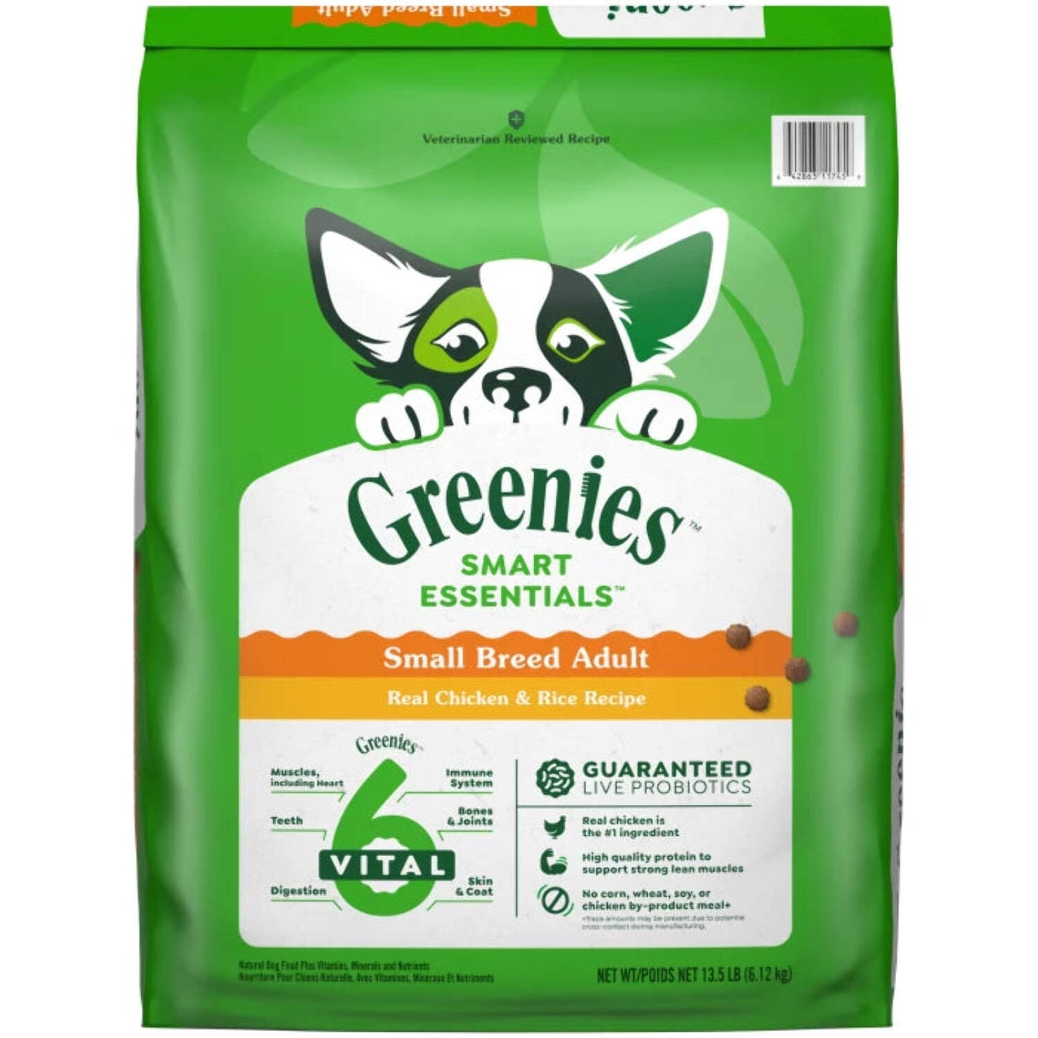 GREENIES Smart Essentials Small Breed Adult Protein Dry Dog Food Real ...