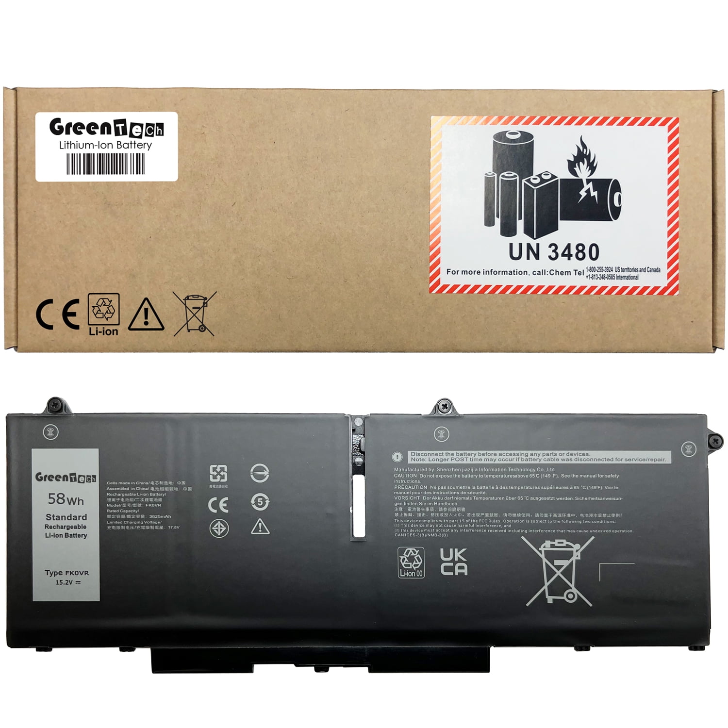 SHOPSIMPLEBUY Battery for Dell Latitude 5330 5430 5530 7330 7430 7530 ...