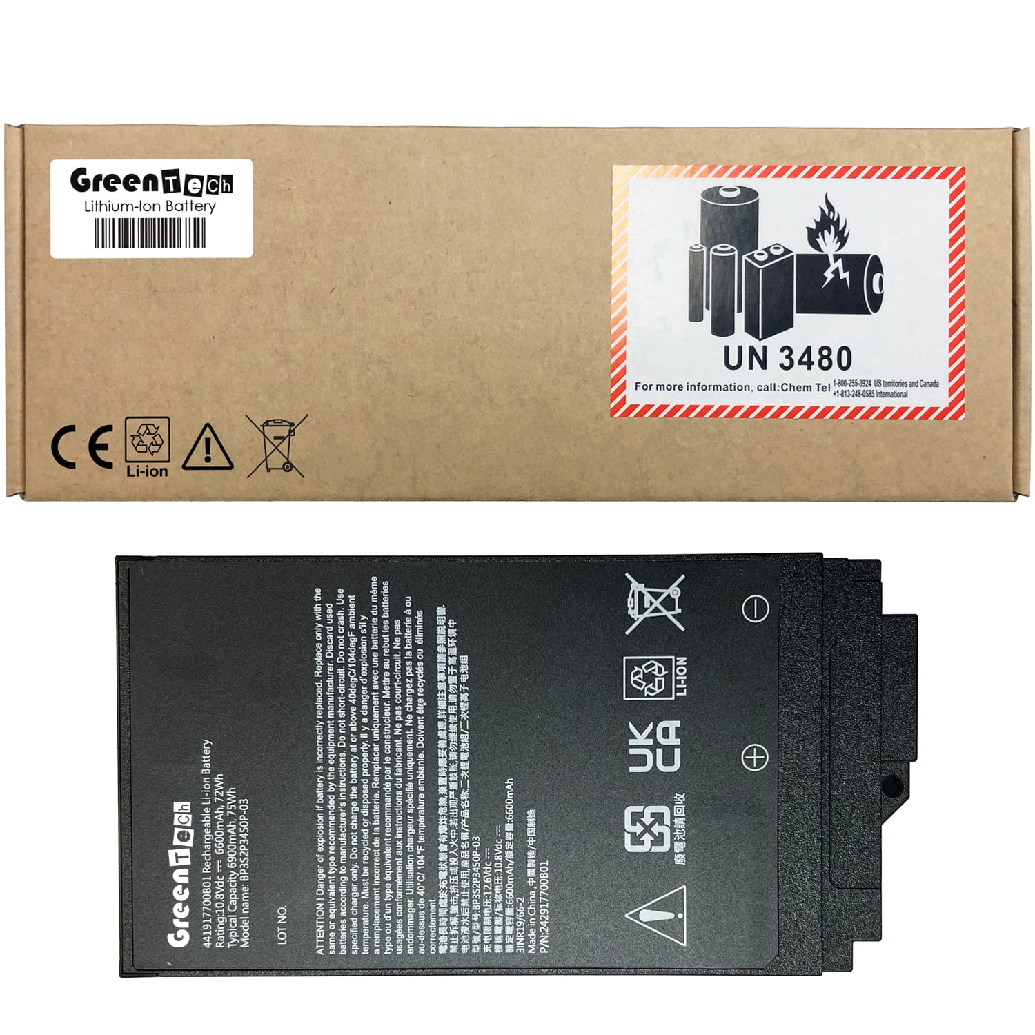 GREENTECH GBM6X6 BATTERY FOR GETAC S410 G4 75WH 441914800001 ...