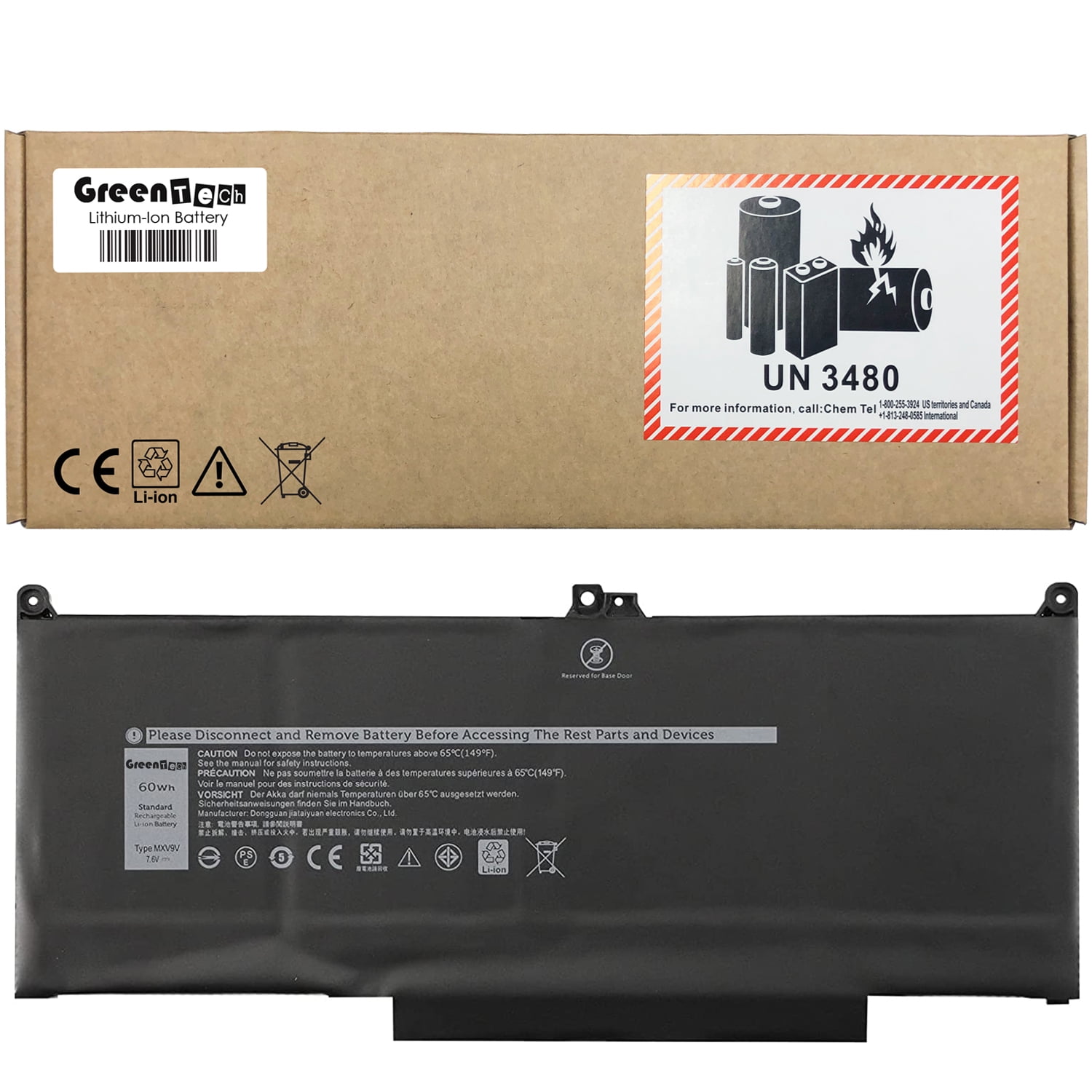 GREENTECH MXV9V BATTERY FOR DELL LATITUDE 5300 5310 7300 7400 60WHR ...